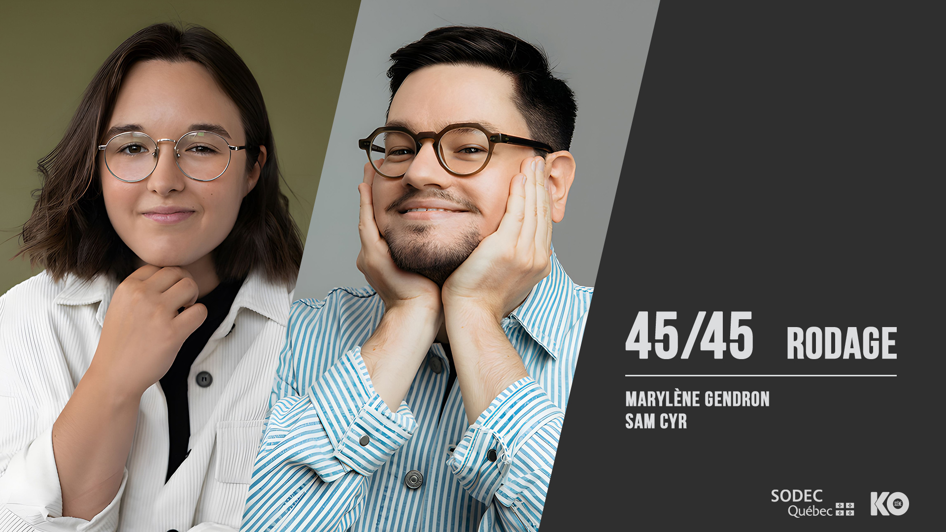 Sam Cyr et Marylène Gendron | Théâtre Petit Champlain